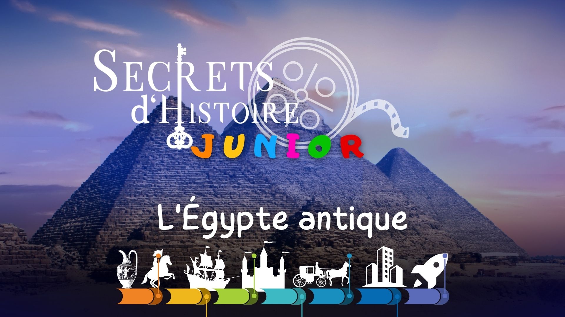 Tout sur l'Égypte Antique