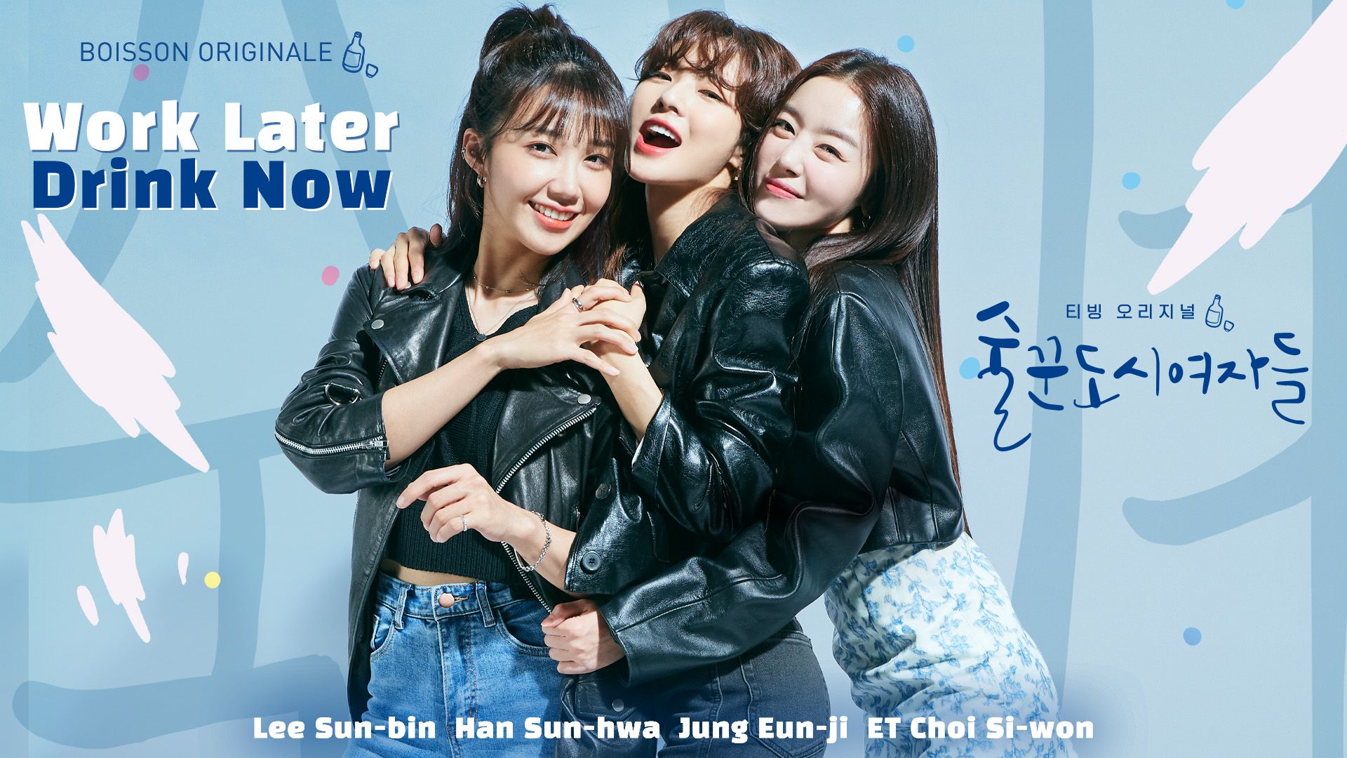 KFTV - Regarder des K-Dramas - K-Movies - K-Shows - K-Docus - K-Reportages